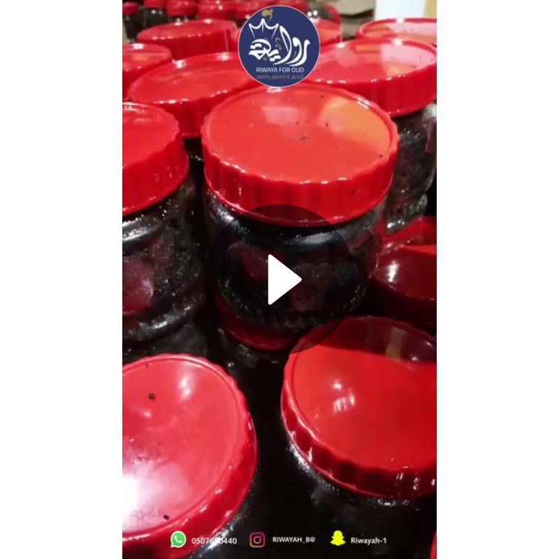 riwayah-1 | Spotlight on Snapchat