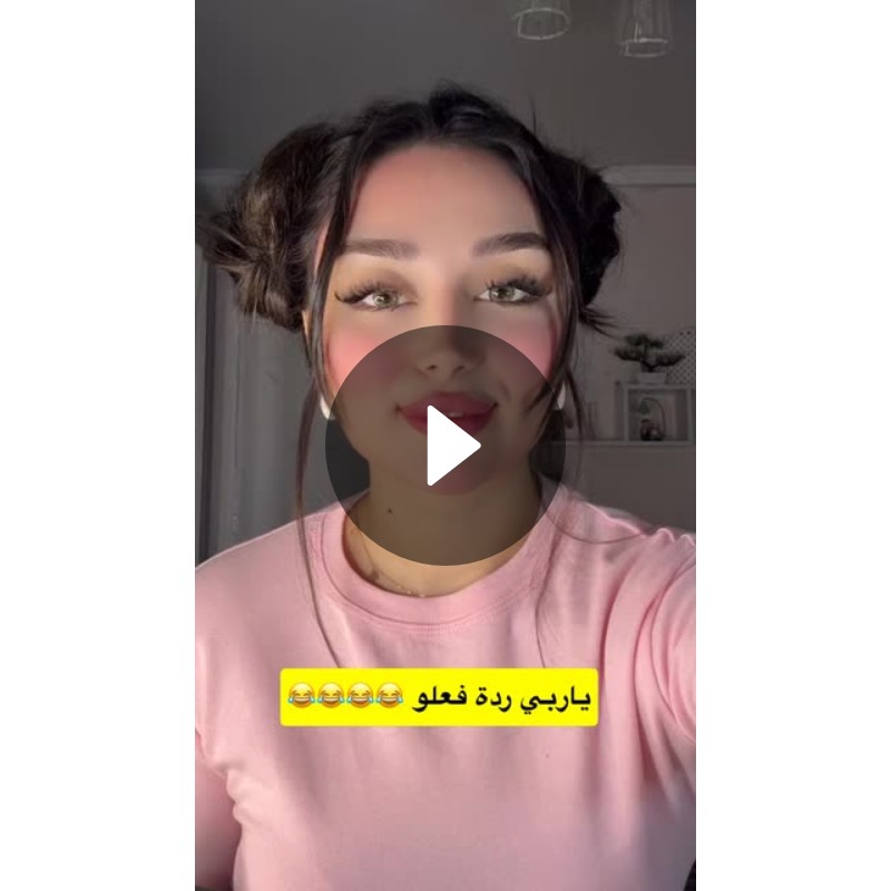 Taya Abaza 💕 Shares a Playful Moment in Her Home | تايا اباظة 💕 ...