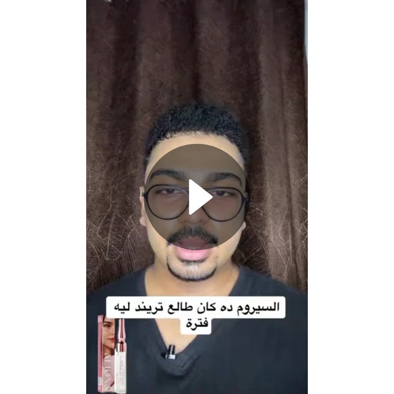 aliona.ess | Spotlight on Snapchat