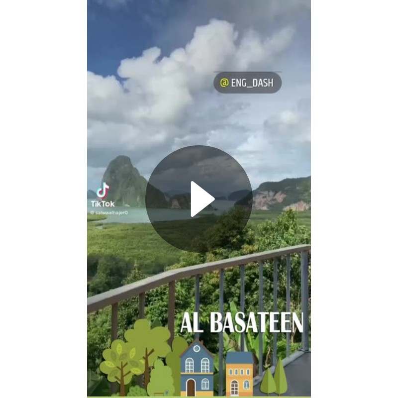 eng_dash | Spotlight on Snapchat