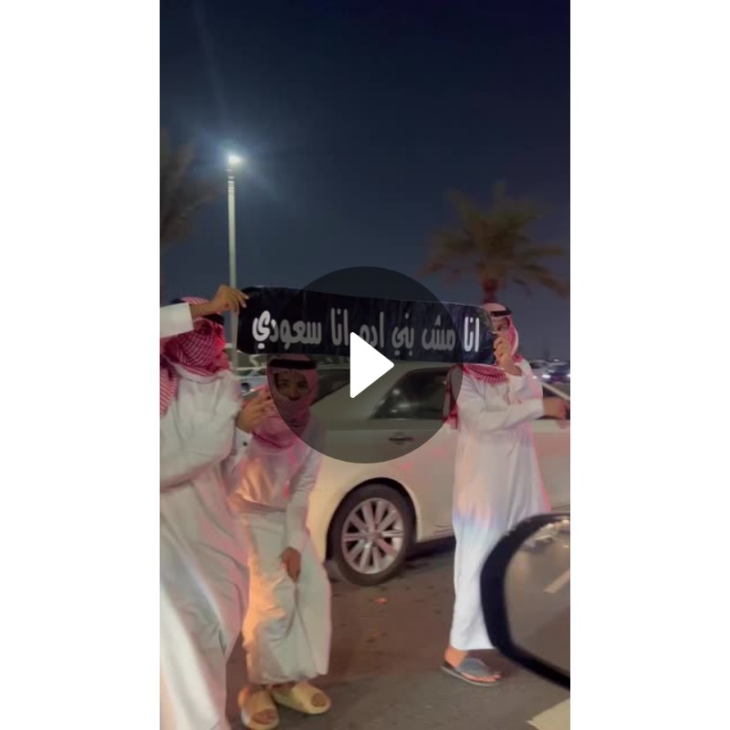 sada-cars | Spotlight on Snapchat