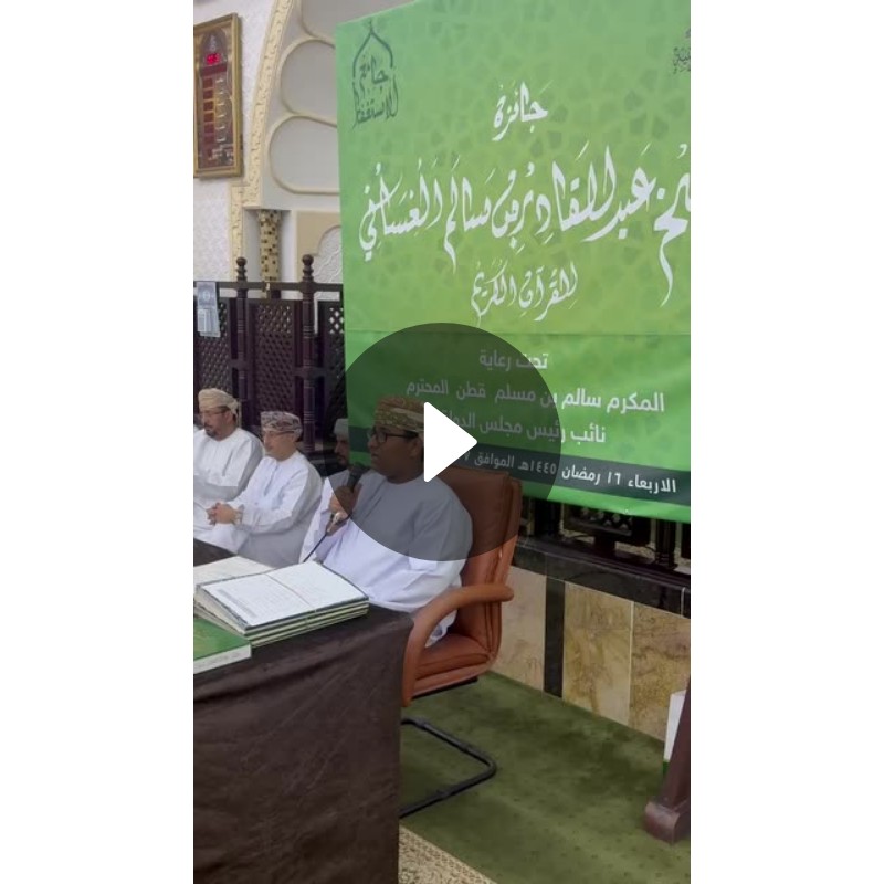 salim_qatan | Spotlight on Snapchat