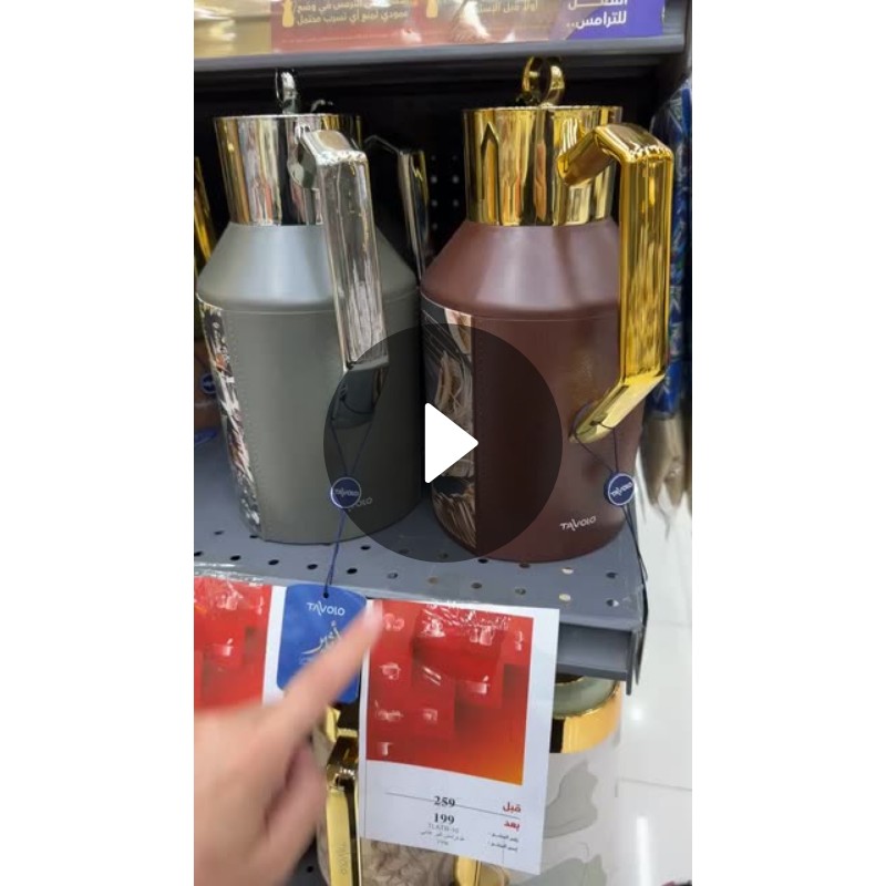 qasrawani | Spotlight on Snapchat