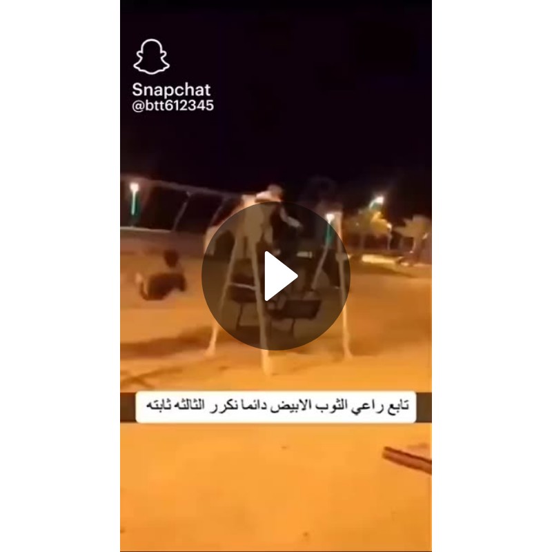 abo_turki07 | Spotlight on Snapchat