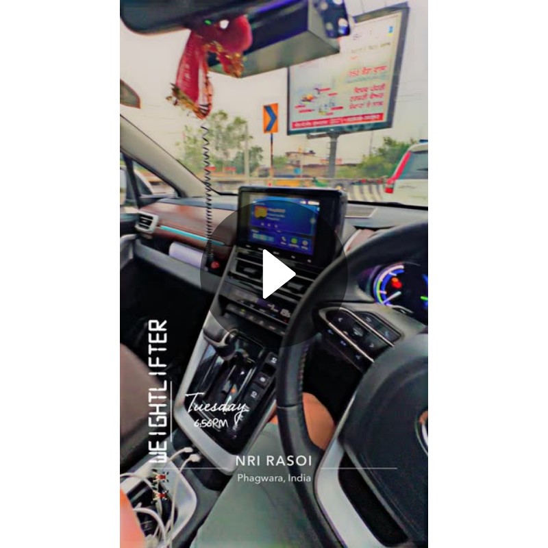 Dashcam footage of a car journey. | 🏋🏻‍♂️🏋🏻‍♂️ WeightLifter ...