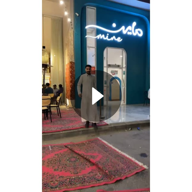 ccc.7c | Spotlight on Snapchat