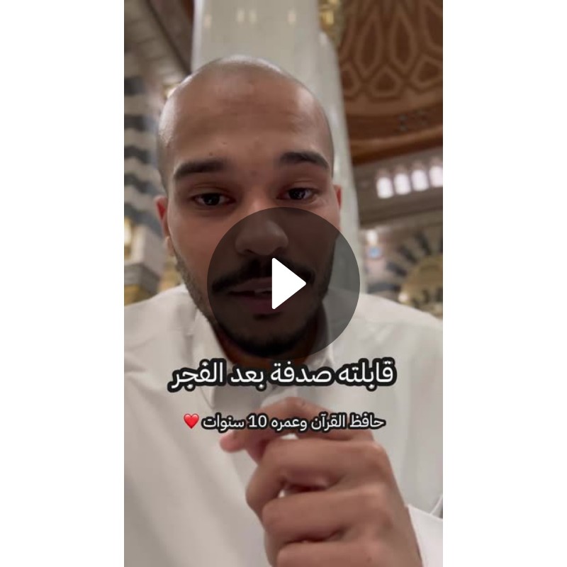 abdullah_yw | Spotlight on Snapchat