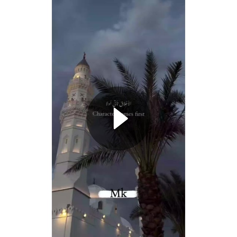 Mk | Spotlight on Snapchat