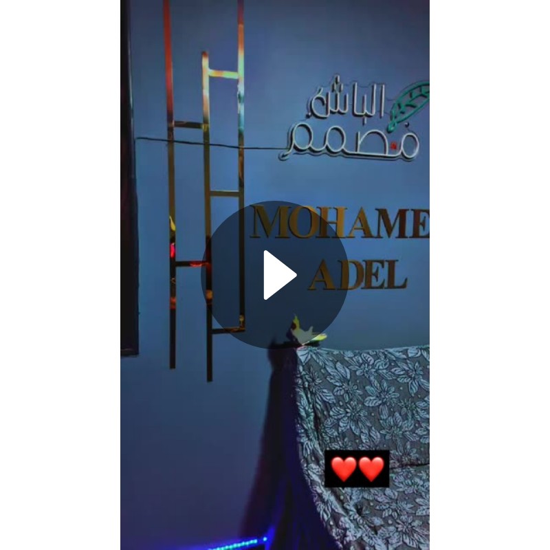 ️ ️ | Spotlight on Snapchat