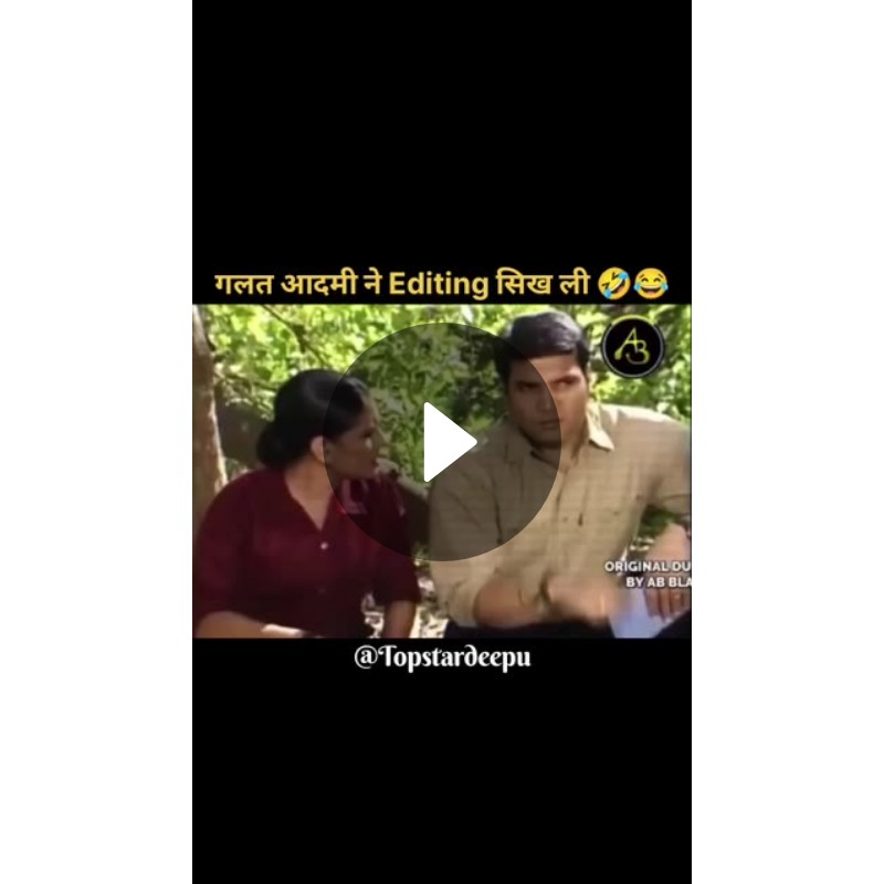 deepakvaish71 | Spotlight on Snapchat