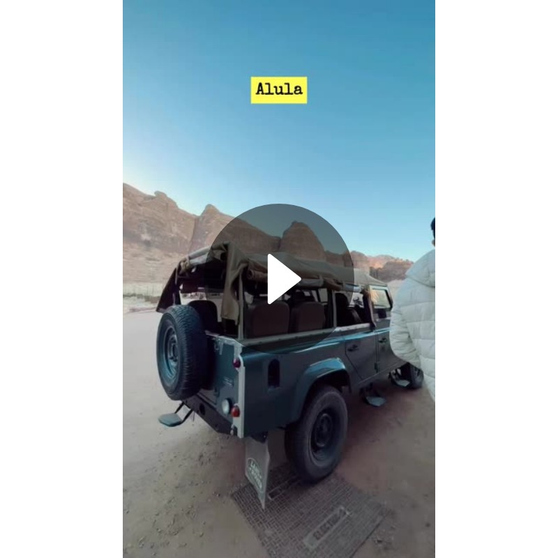 Alula | Spotlight on Snapchat