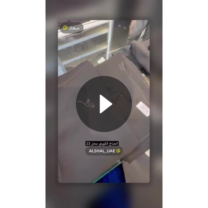 alshal_uae | Spotlight on Snapchat