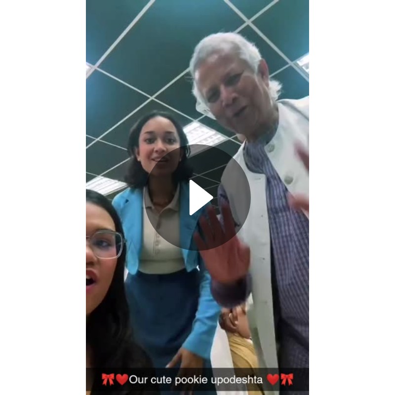 🎀 ️Our cute pookie upodeshta ️🎀 | Spotlight on Snapchat