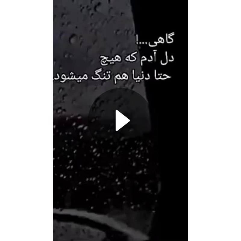 hayatullah_ro23 | Spotlight on Snapchat