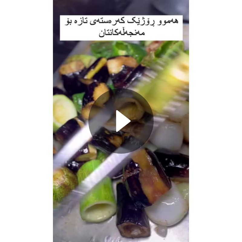 azhin.home | Spotlight on Snapchat