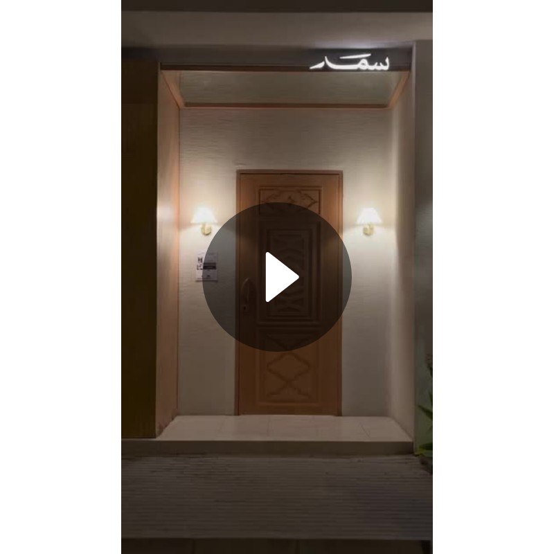 sad.311 | Spotlight on Snapchat