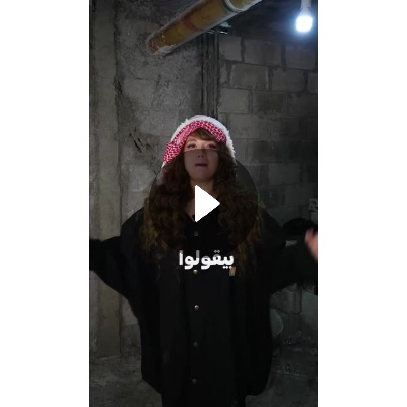 joy.ibrahem | Spotlight on Snapchat