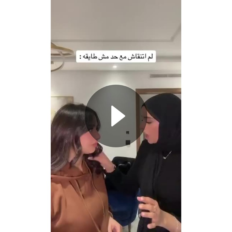 laribirahma4 | Spotlight on Snapchat