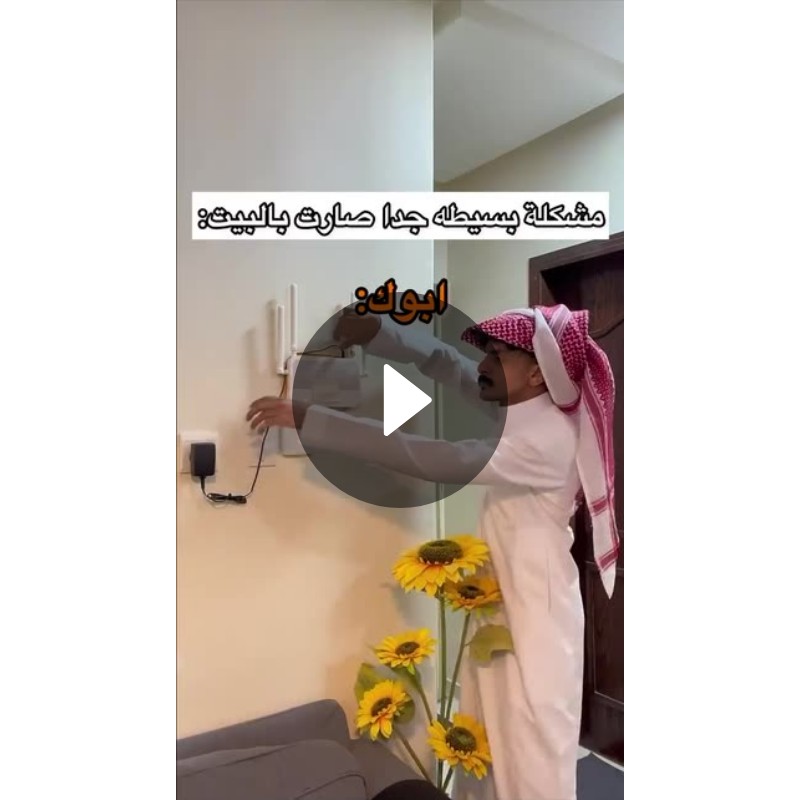 spoong_09 | Spotlight on Snapchat