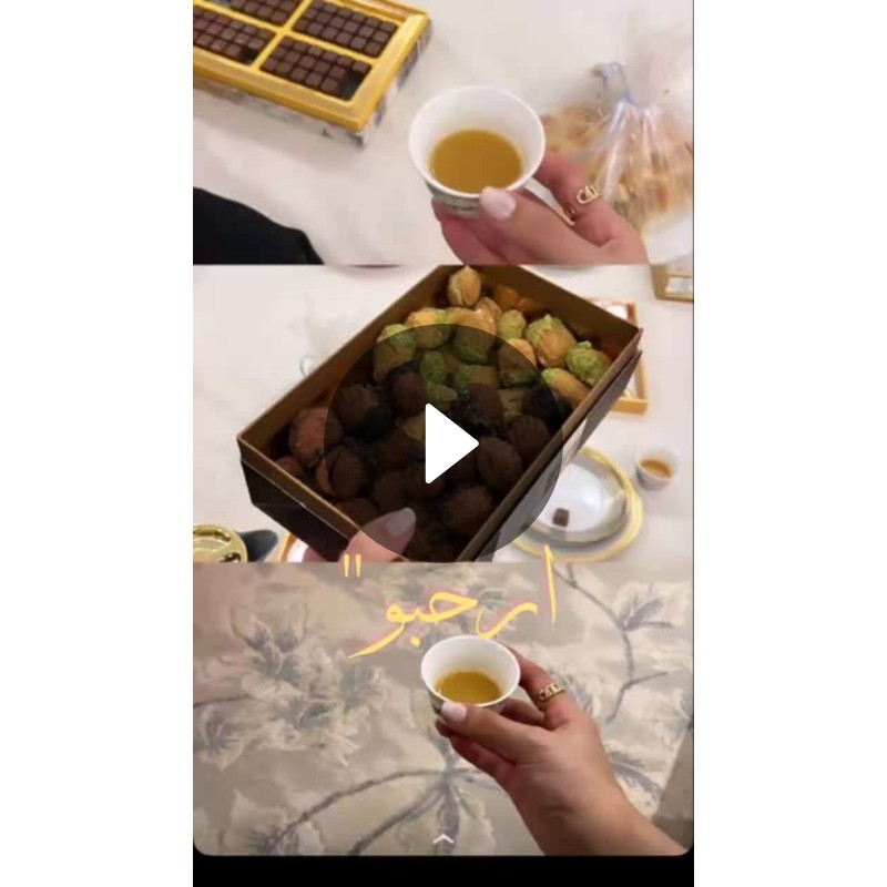 moon.2789 | Spotlight on Snapchat