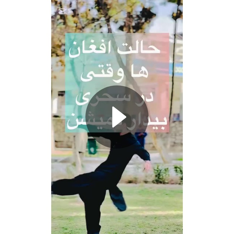 jamshid_shah05 | Spotlight on Snapchat