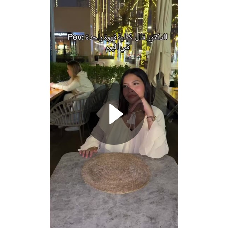 farah_roushdy | Spotlight on Snapchat