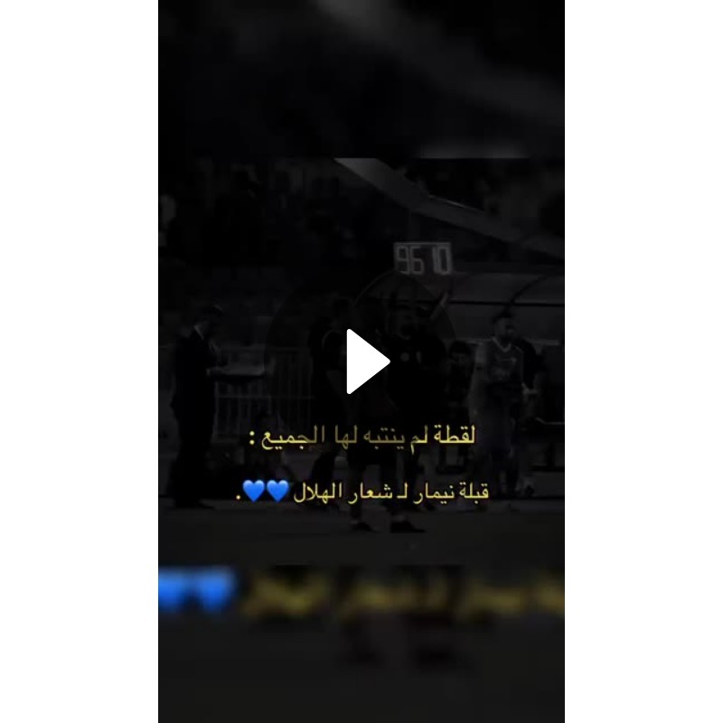 hfc.7c | Spotlight on Snapchat