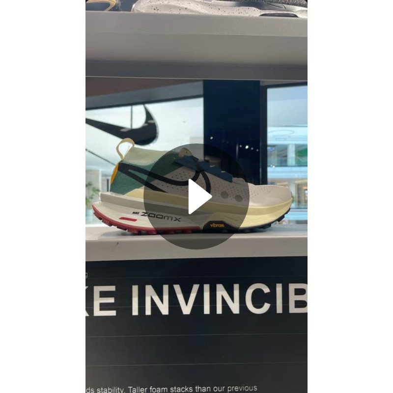 nike.iraq | Spotlight on Snapchat