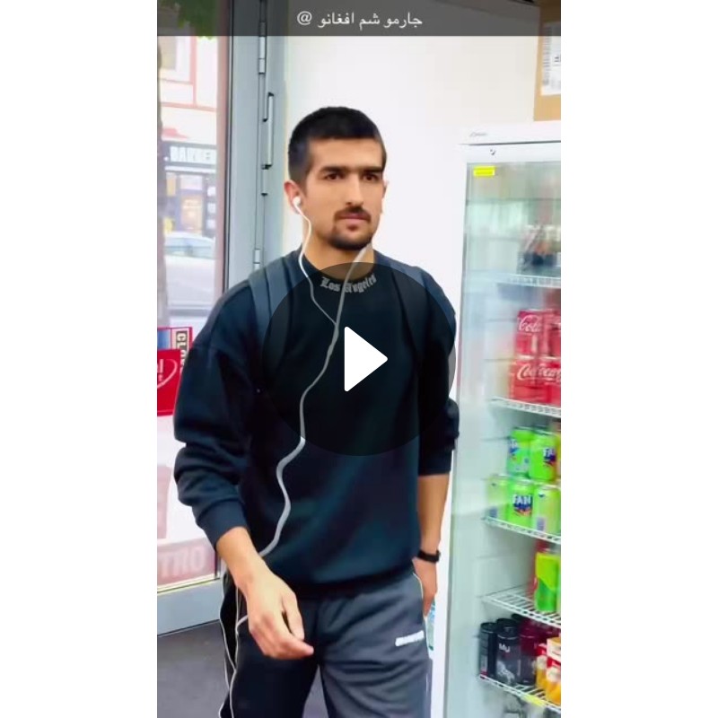 جارمو شم افغانو @ | Spotlight on Snapchat