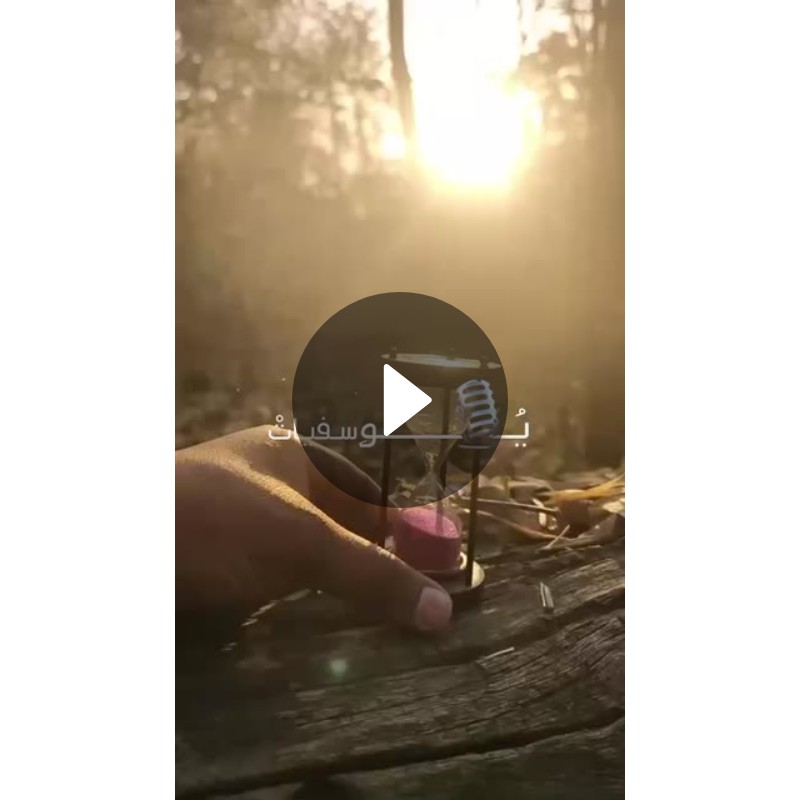 snap.media1 | Spotlight on Snapchat