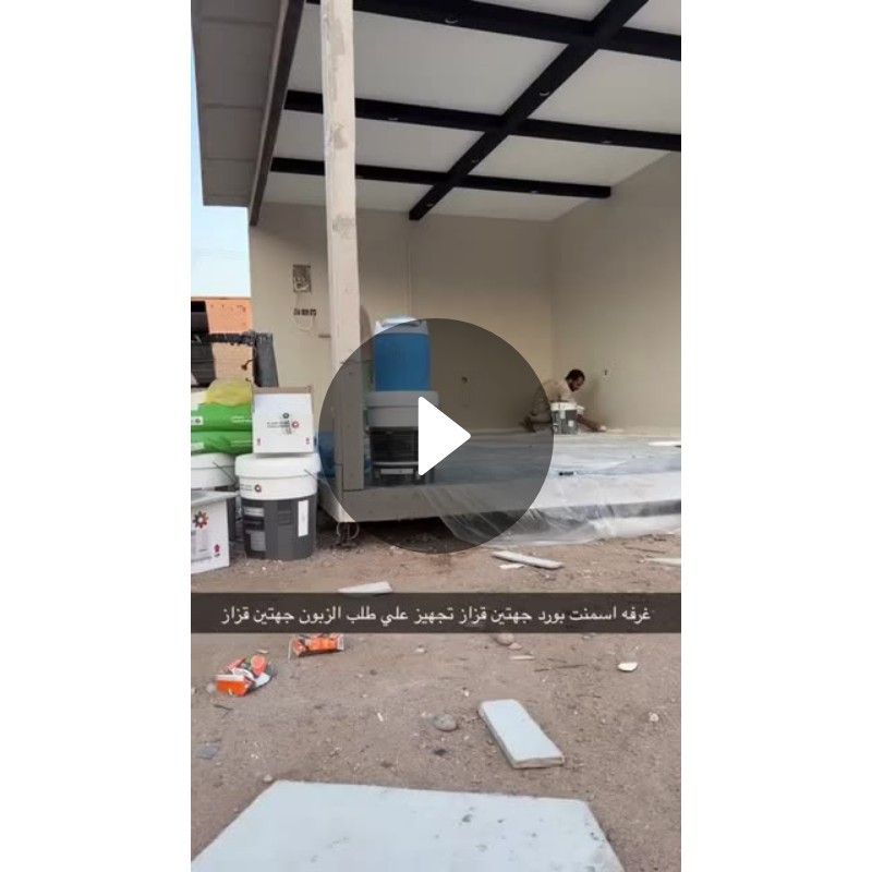 sw-311 | Spotlight on Snapchat