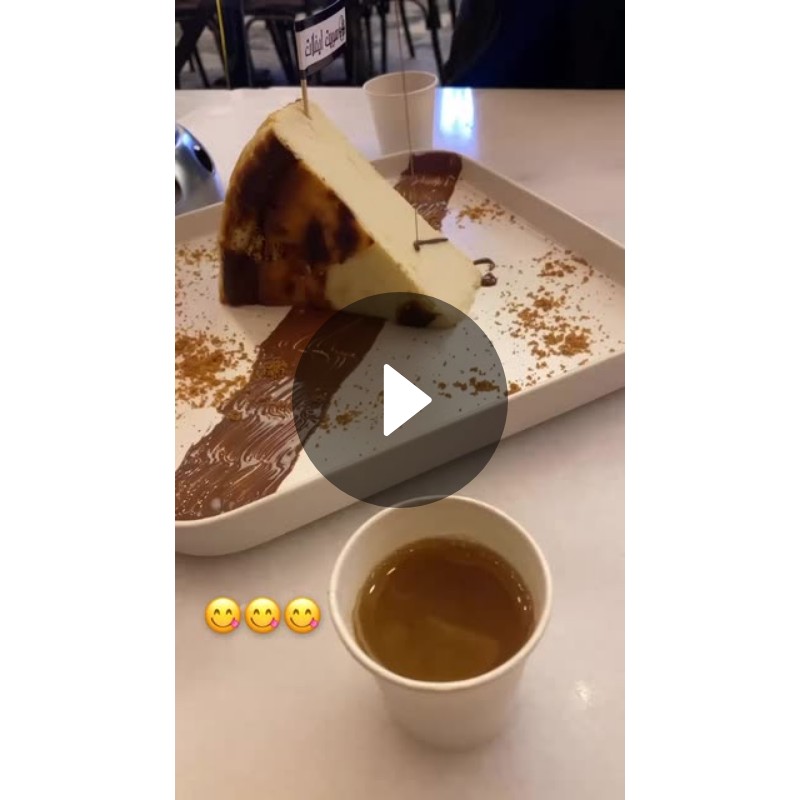 😋😋😋 | Spotlight on Snapchat