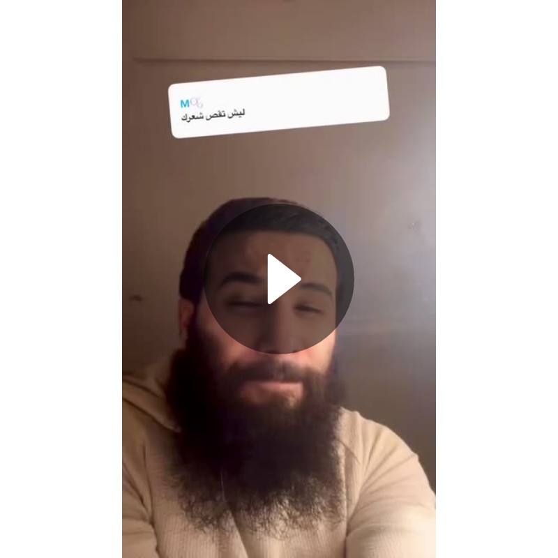 anas_action | Spotlight on Snapchat