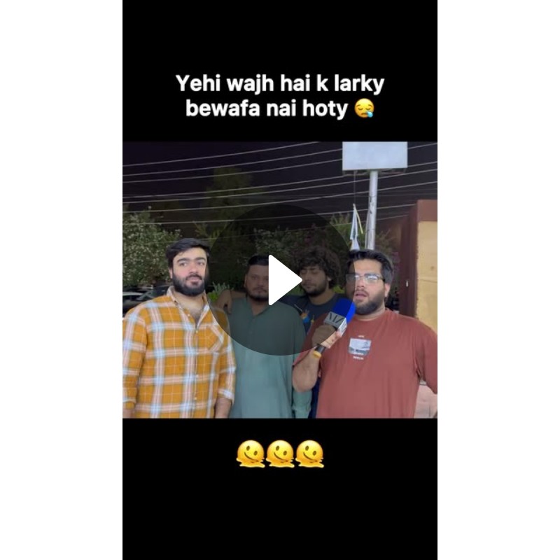 Amir Munir's Viral 'Larki Bewafa' Moment with Friends | Video by Amir ...