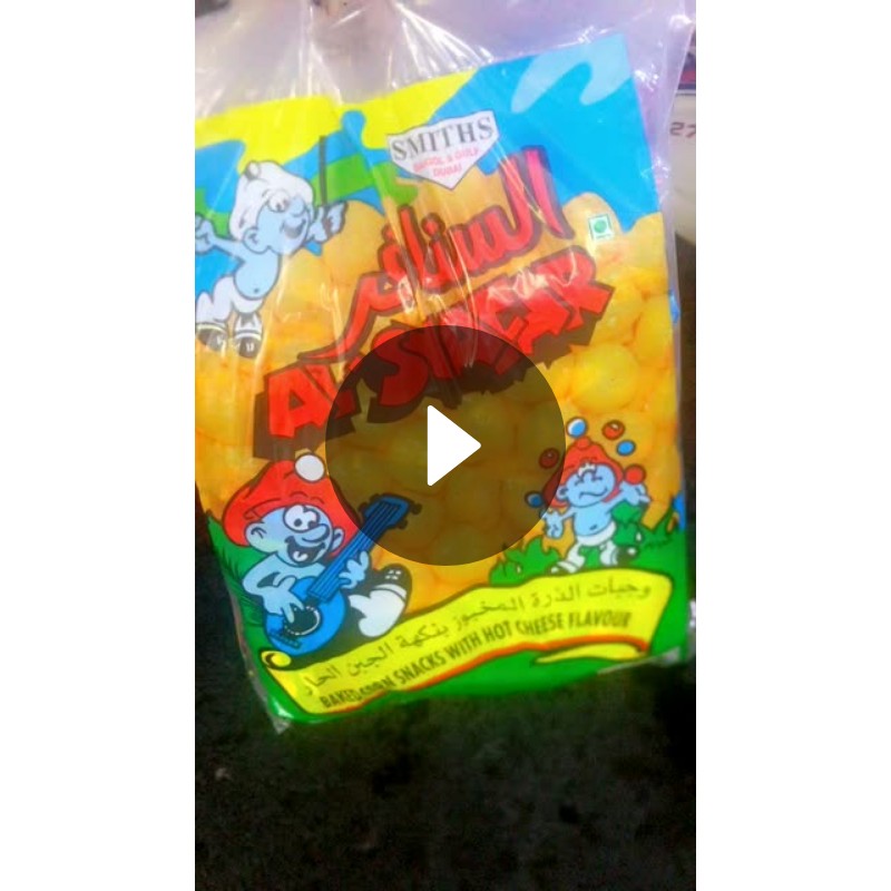 smurf_qtr | Spotlight on Snapchat