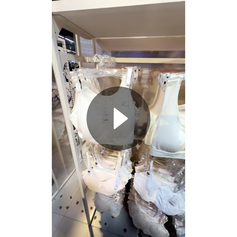 shayda.official | Spotlight on Snapchat