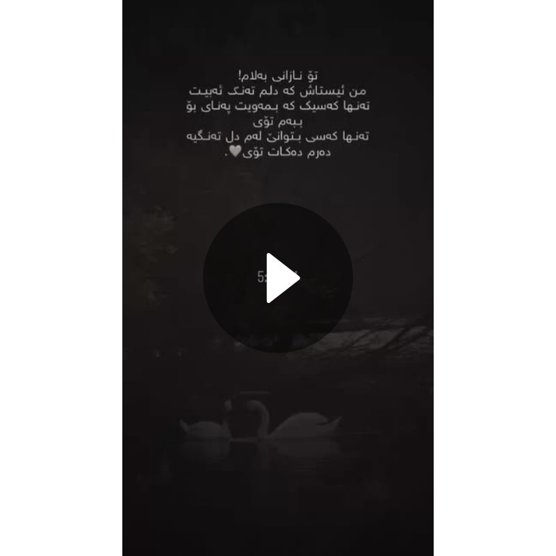 aroo_010 | Spotlight on Snapchat