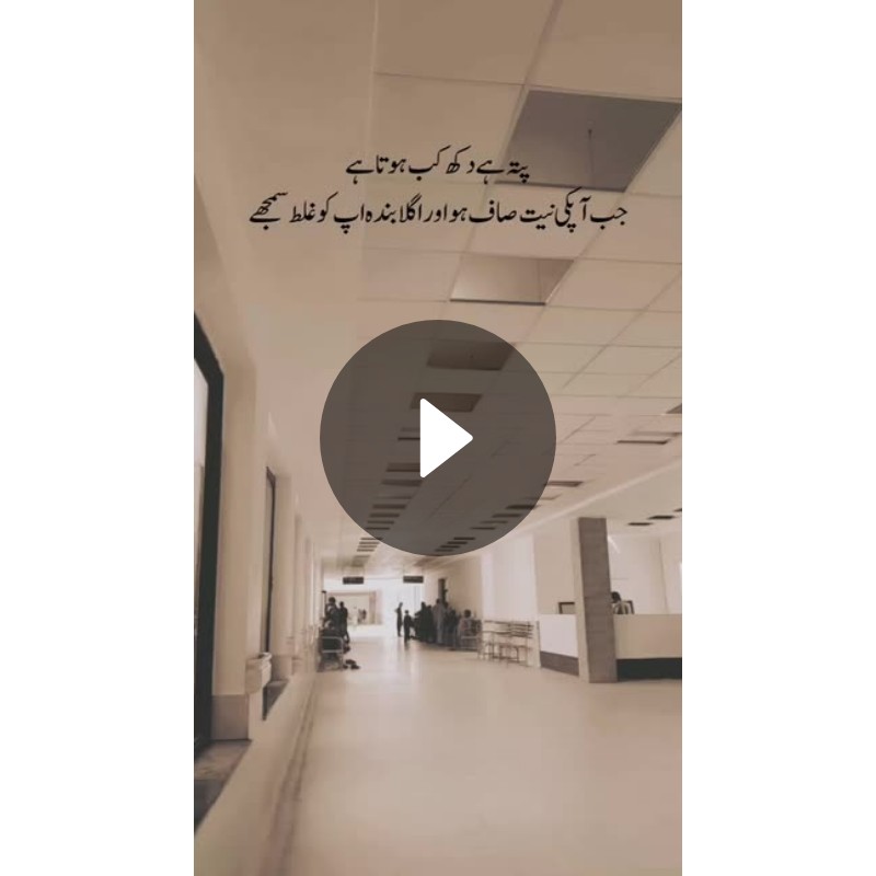 alone-75622 | Spotlight on Snapchat