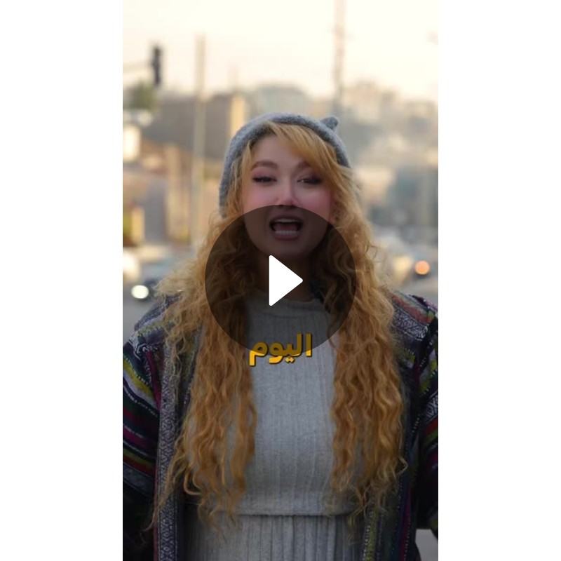 joy.ibrahem | Spotlight on Snapchat