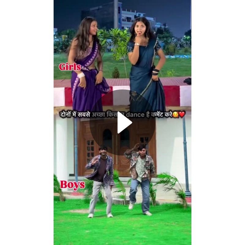 Mr Majnu's Viral Dance Challenge: Girls vs Boys | Split-Screen Fun ...
