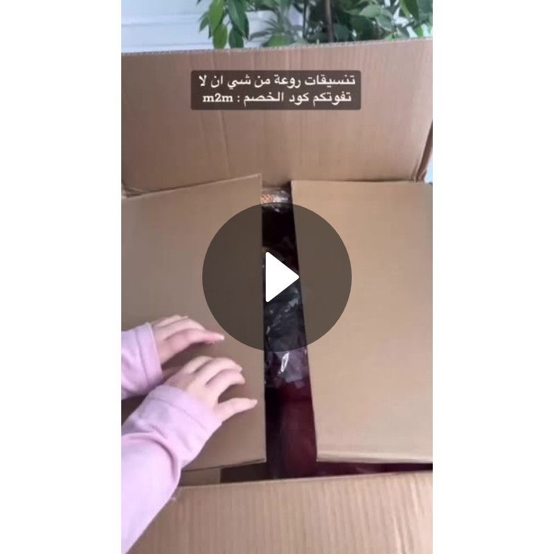 الخضرا : 16514481 الأورنج : 16514458 اليقطينه الكبيرة : 13967138 عقد ...