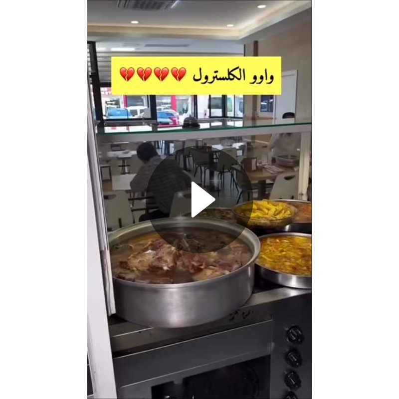 moon5_1 | Spotlight on Snapchat