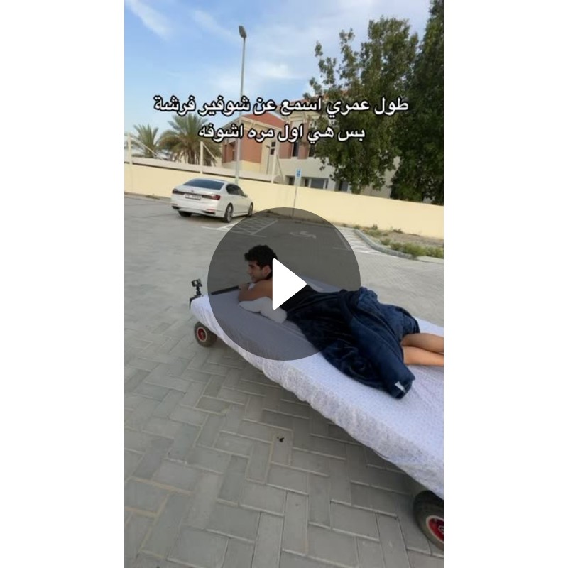 anas_alshayb | Spotlight on Snapchat