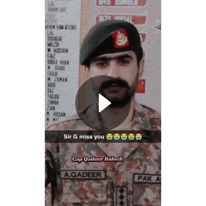 Capt Qadeer Baloch | Pakistani Army Officer Profile & Military Life ...