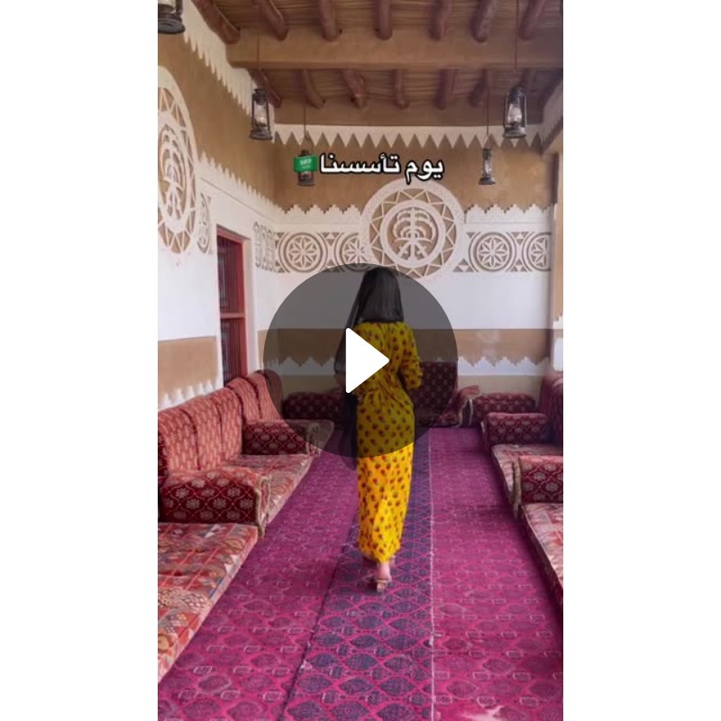 su-p20 | Spotlight on Snapchat