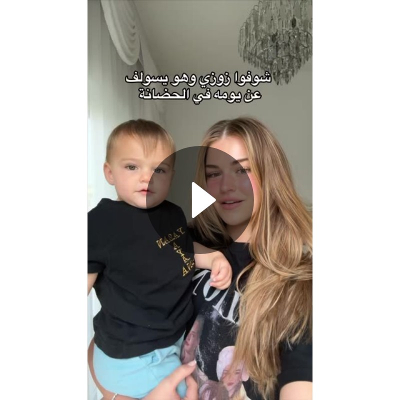 aliona.ess | Spotlight on Snapchat