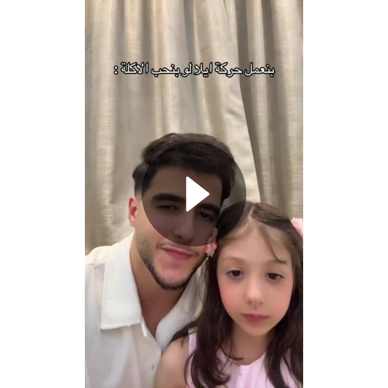 anas_alshayb | Spotlight on Snapchat