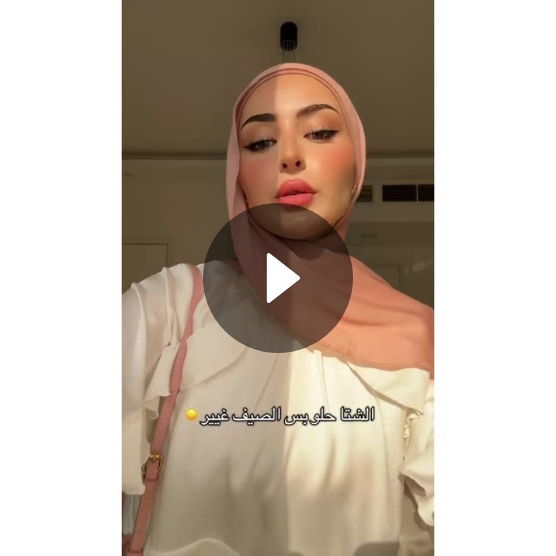 Shahad Hassan (@shahaadssl) | Fashion selfie featuring models in ...