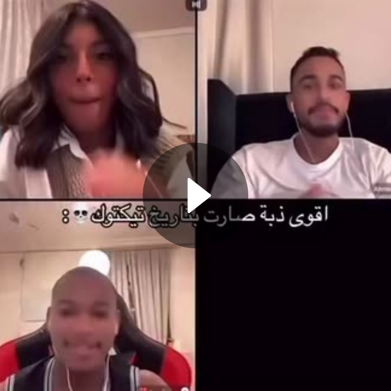 Mohammed Sal's Viral 'No Filter' Challenge: A Hilarious 4-Person Video ...