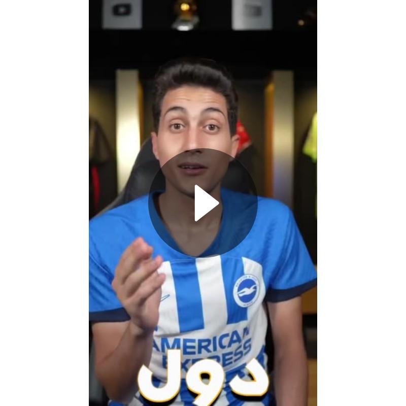 abdo-2xd | Spotlight on Snapchat